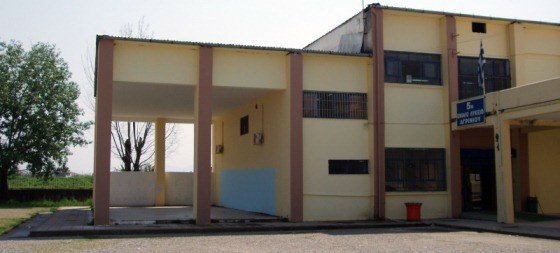 Chi siamo – BANG! Learning Framework